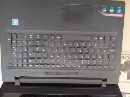 Notebook, noutbuk