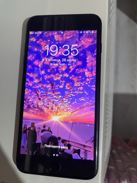 Iphone 7plus.