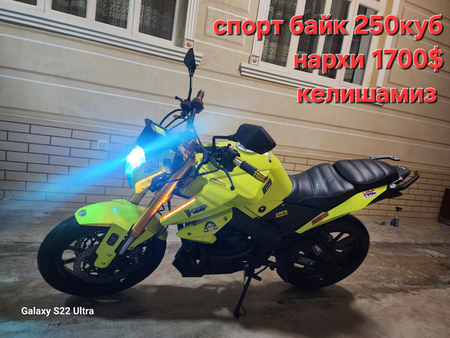 Спорт байк 250куб