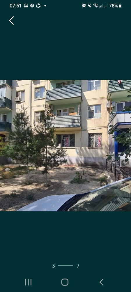 Продаётся офис 34квм горгаз