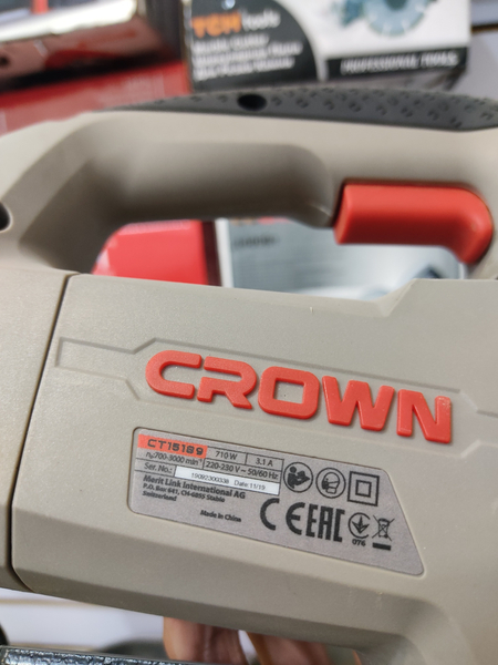 Лобзик электрический Crown 710 вт электролобзик Lobzik