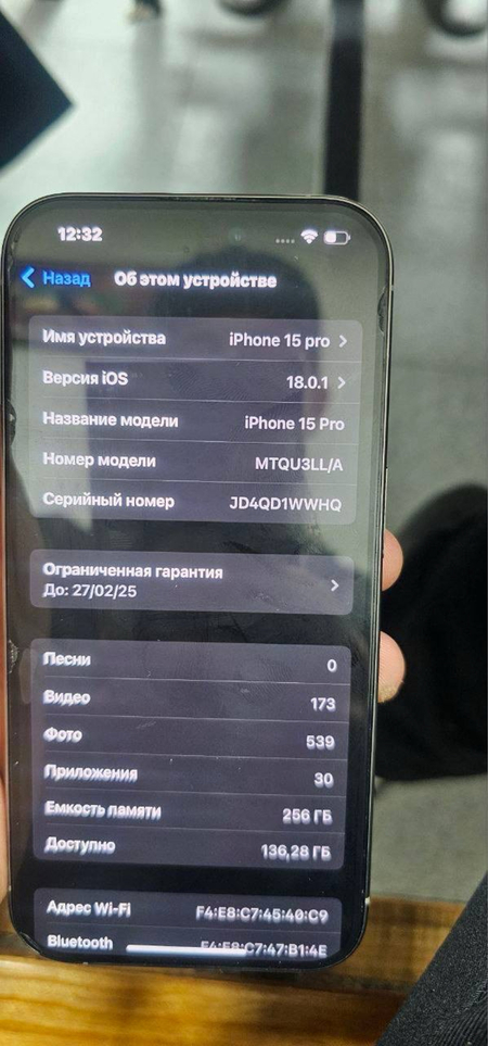 iPhone 15 pro 256gb