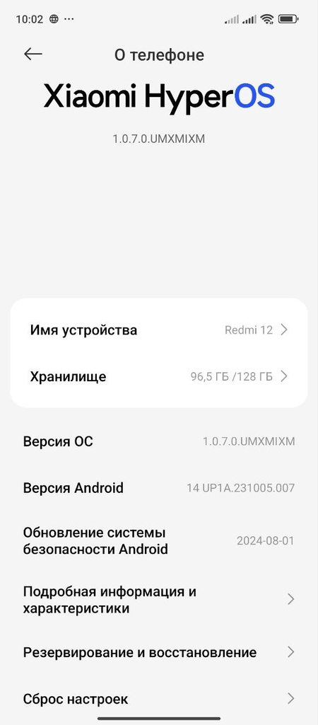 Redmi 12 8/128gb ideal