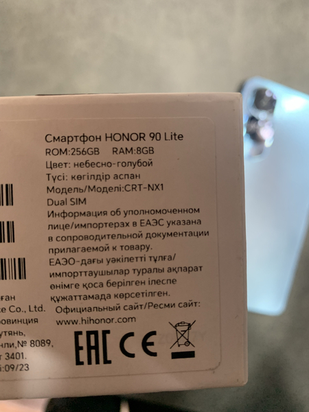 Honor 90 Lite sotiladi