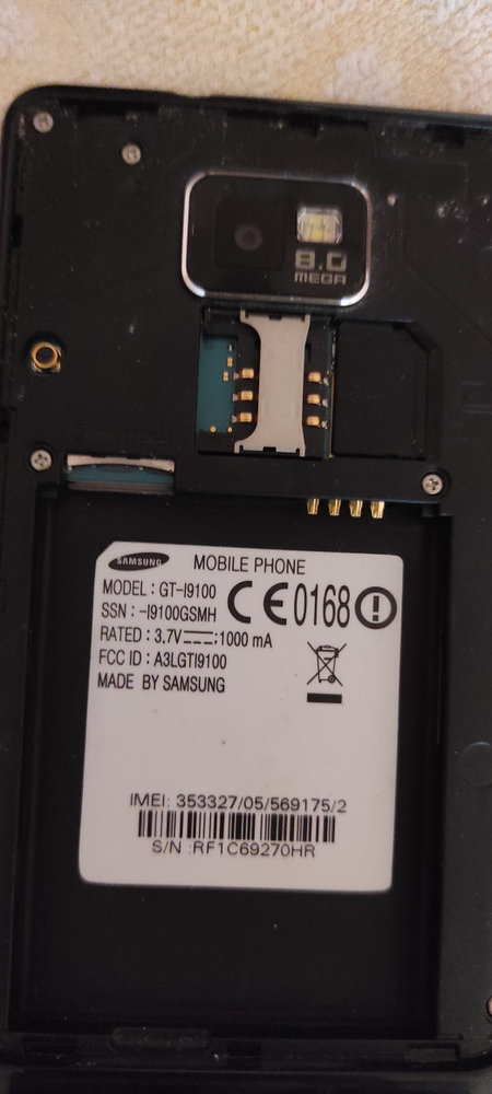 Сотовый телефон Samsung GT 19100