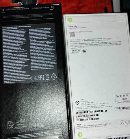 IPHONE/SAMSUNG новые телефоны