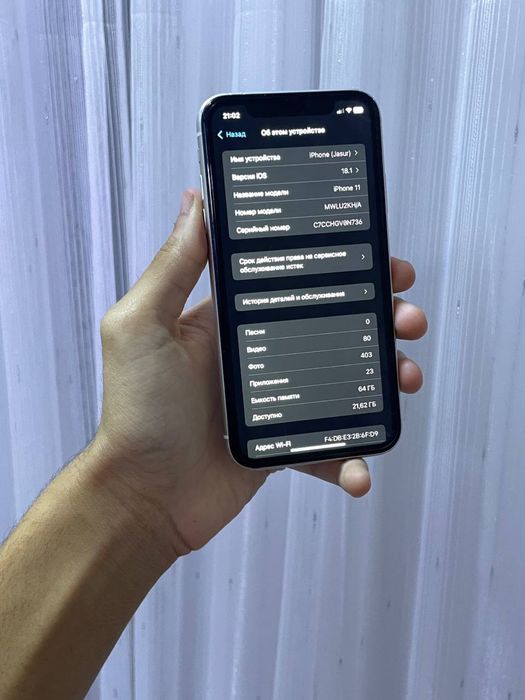 Iphone 11 с гарантией Iphone 11 64 gb ochlmagan