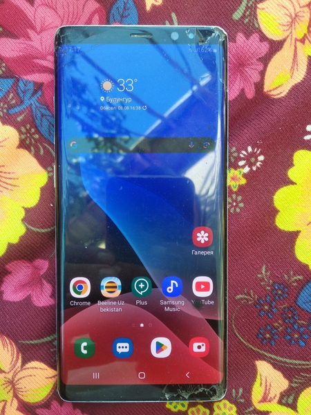 Samsung Galaxy Note 8