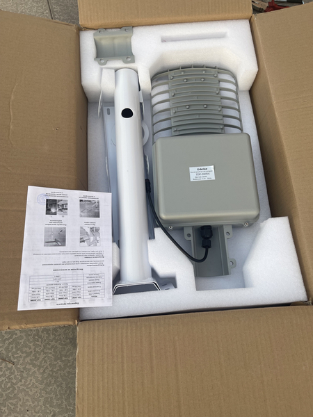 Солнечный прожектор 200w