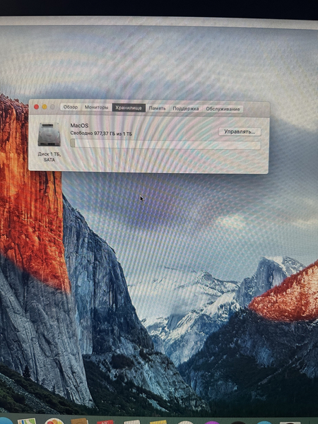 iMac 2013 Xotirasi 1 Terra Kelwamiz