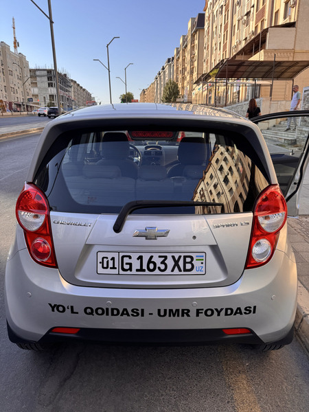 Спарк автомат