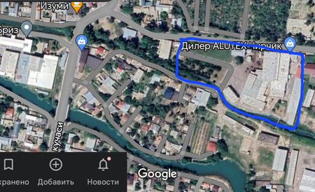 Продается 2га в центре под любой вид деятельности