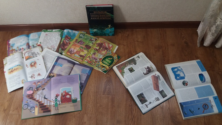 Книги Российские