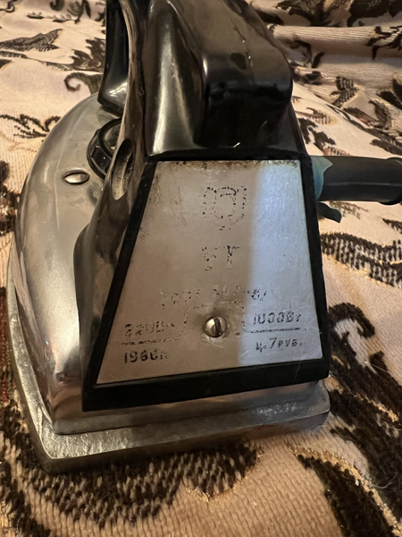 Продам утюк 1968 г рабочий