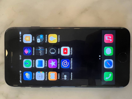 Iphone 7 128 gb black