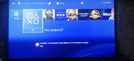 Playstation 4 slim 9.00 Golden Hen 1 Tb