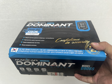 906 megicar Dominant sotiladi.