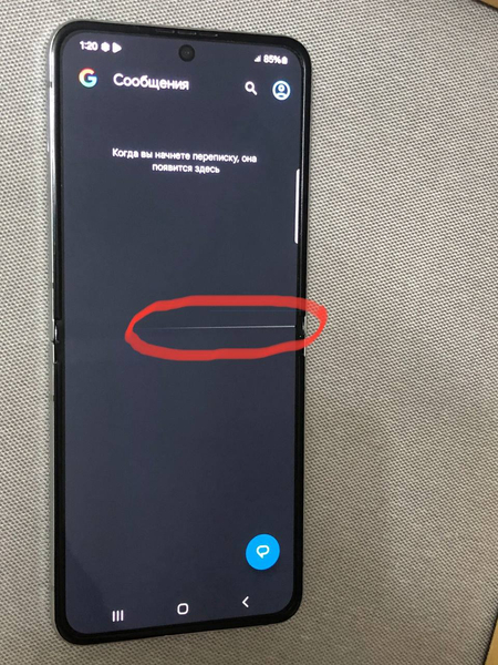 Samsun Galaxy Z flip5  512Gb dual sim