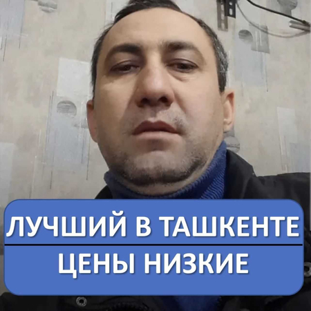 ремонт стиральных машин и холодильников