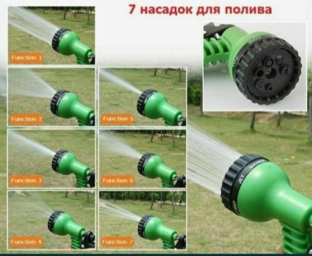 Чудо шланг доставка с первых рук