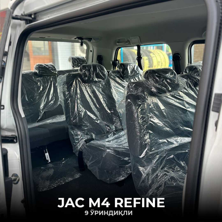 JAC REFINE M4 9-11 местный минивенларимиз сотувда.