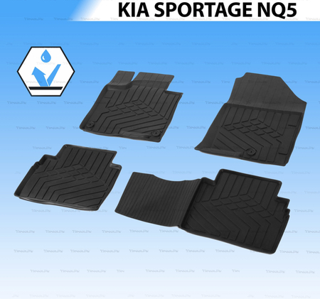Коврики Kia Sportage