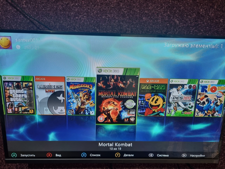 Xbox 360 sotiladi srochna narxini kelishamiz
