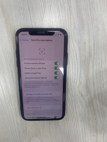 Srochni Iphone X 64Gb