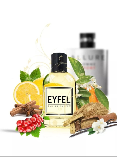 Duxi. Eyfel M-74  Allure Homme SPORT Chanel