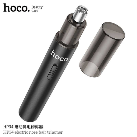 Hoco DAR07 Триммер 5D 3 в 1 Стрижка волос, борода и носа