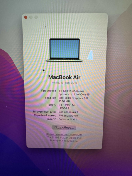 Macbook Air 2019.  i5/8gb/256gb