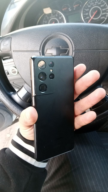 Samsung S 21 ultra 5G