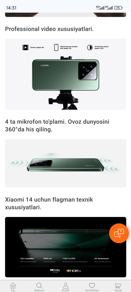 Xiaomi 14 black 8/256