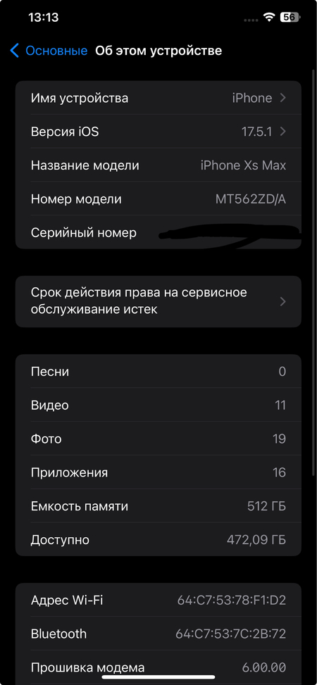 Iphone xs max ..