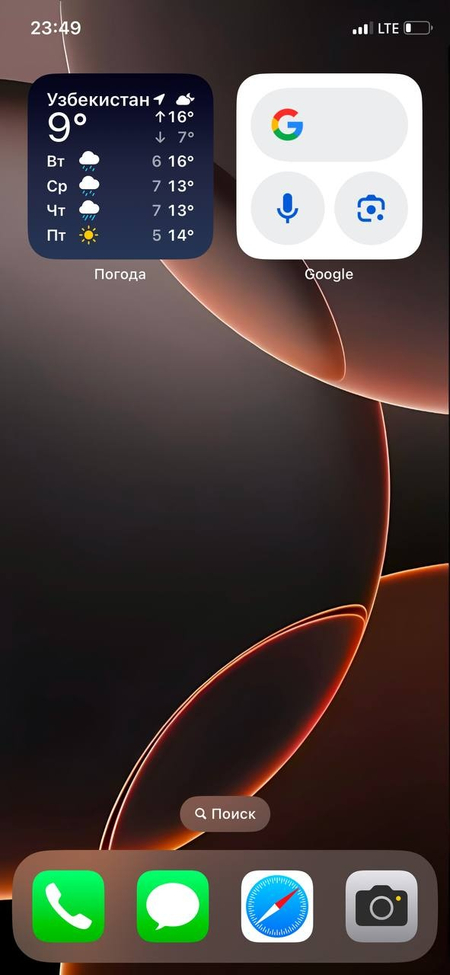 Iphone 11pro с гарантии