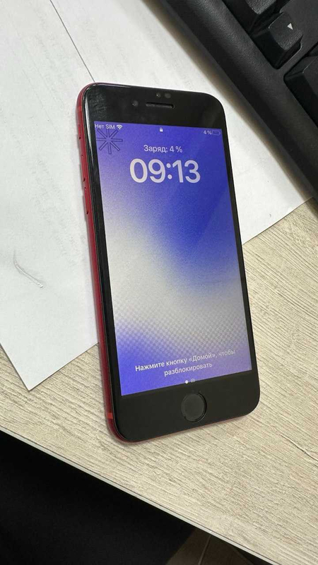 Apple Iphone 8 64Gb