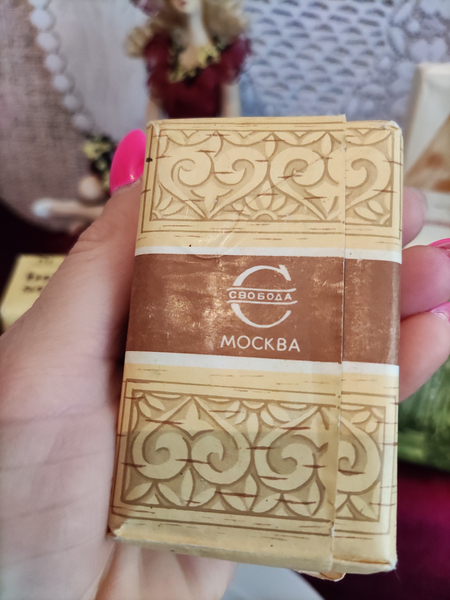 Мыло СССР ,новое,9 штучек.