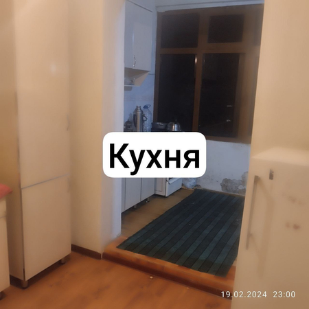 Kvartira sotiladi