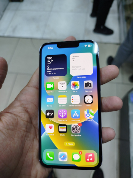 Iphone 13 Pro 128GB Srochni