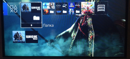 PlayStation 4 slim 1 тб