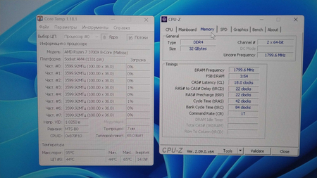 Процессор AMD Ryzen 7 3700X. Box из США. 8 Ядер, 16 Потоков. Сокет AM4