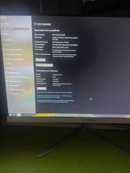 Game club SOTILADI