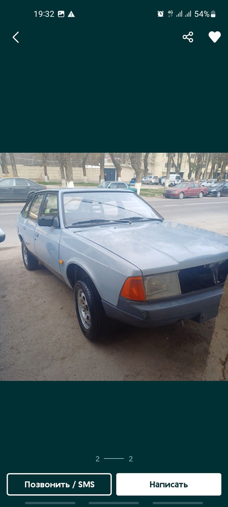 Moskvich 2141 radnoy