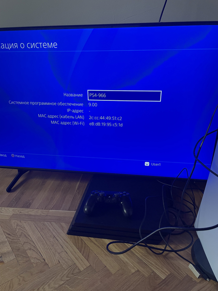Продается Play Station 4  pro 1tb