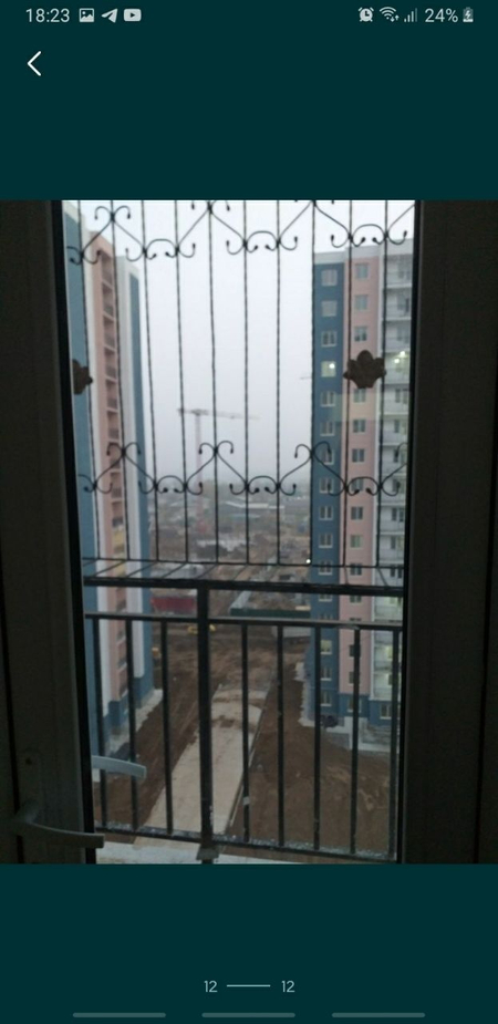 Яшнабод туман Олмос