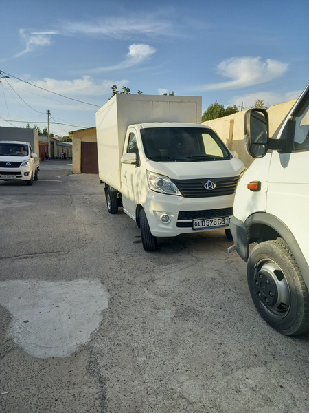 Changan 98 mator