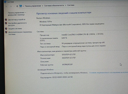 Dell Core i5 4200M 8/1 TB Видеокарта 4Gb