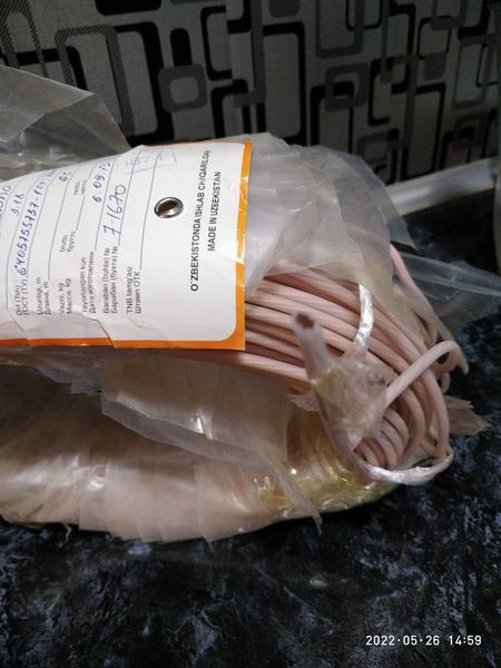 Продам провод ПВДЛО-3.18,новый в цалафане