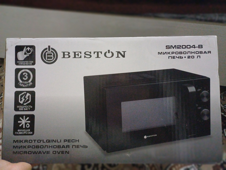 Beston SM2004-B yangi