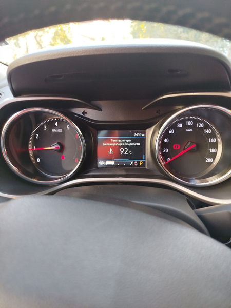 Tracker premier plus 2024